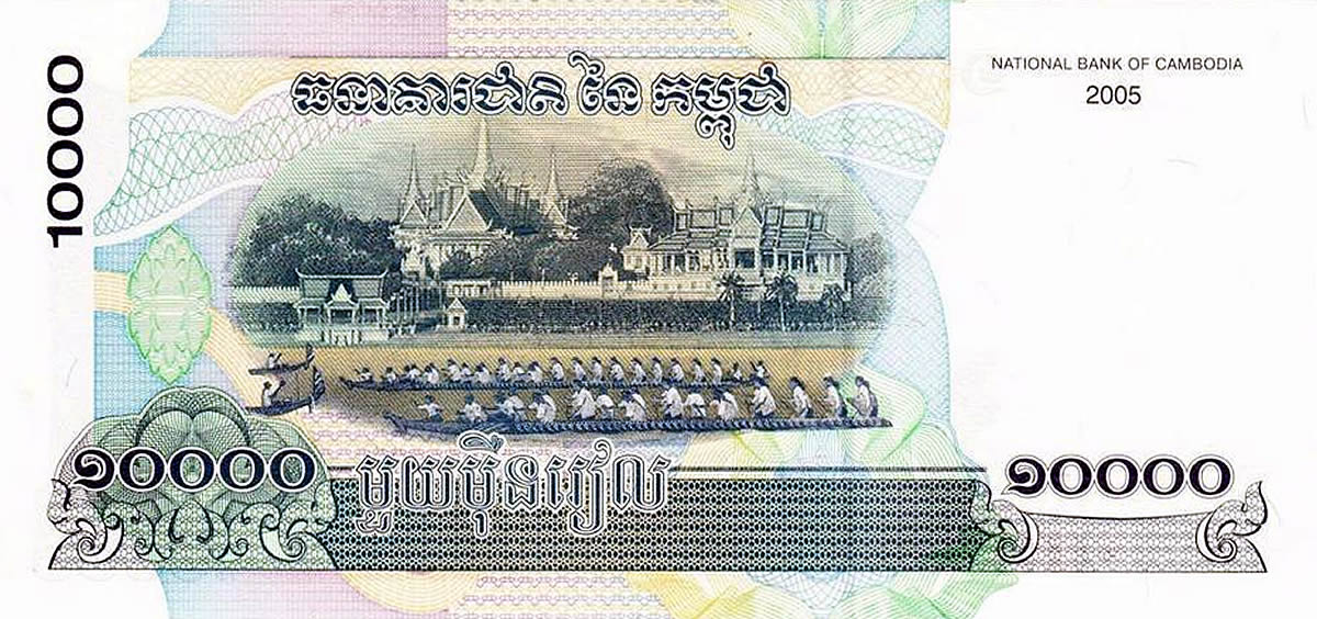 Riel Camboyano, la Divisa Oficial de Camboya